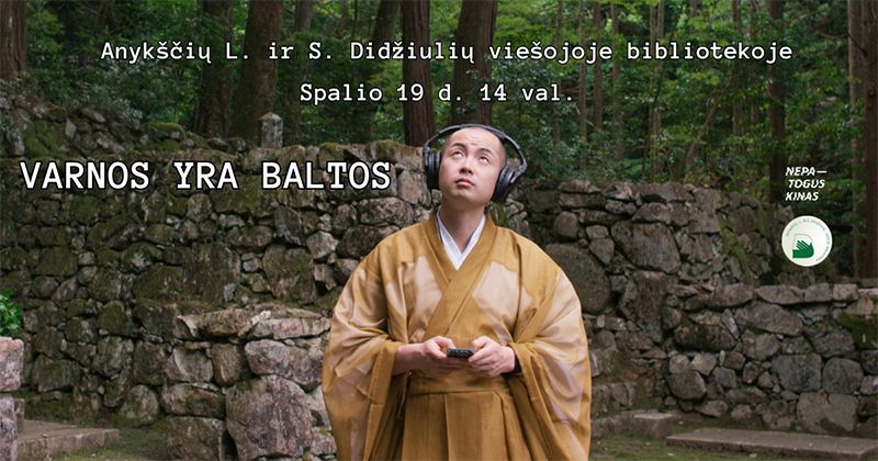 2023 10 19 - „Nepatogaus kino“ seansai / Filmas „Varnos yra baltos ...